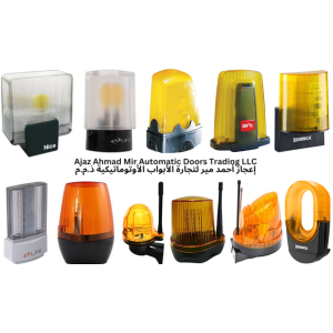 Gate Automation Flashing Light Supplier in Dubai, Sharjah, Abu Dhabi, UAE